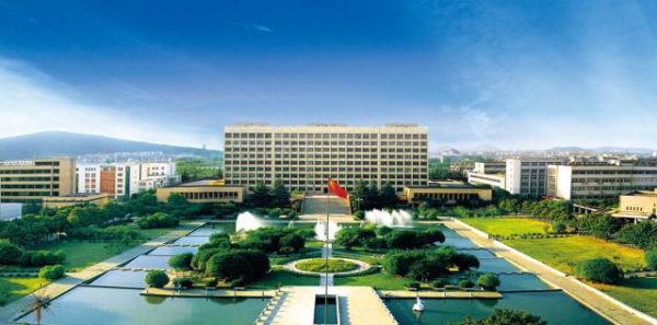 China University of Mining and Technology (CUMT) - Abroadable Study